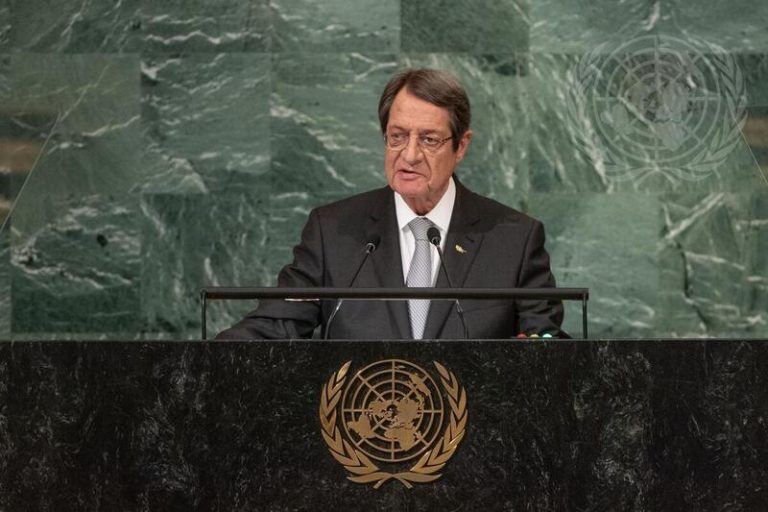 Permanent Mission of the Republic of Cyprus to the United Nations