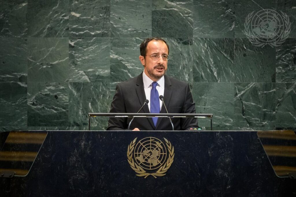 Permanent Mission of the Republic of Cyprus to the United Nations